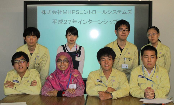 MHIパワーコントロールシステムズ | 8月24日～28日インターンシップ研修実施しました。