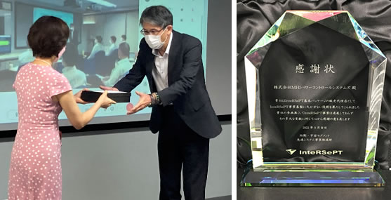 MHIパワーコントロールシステムズ | 三菱重工業（株）防衛・宇宙セグメント 先進システム事業推進部のベストパートナー賞を受賞