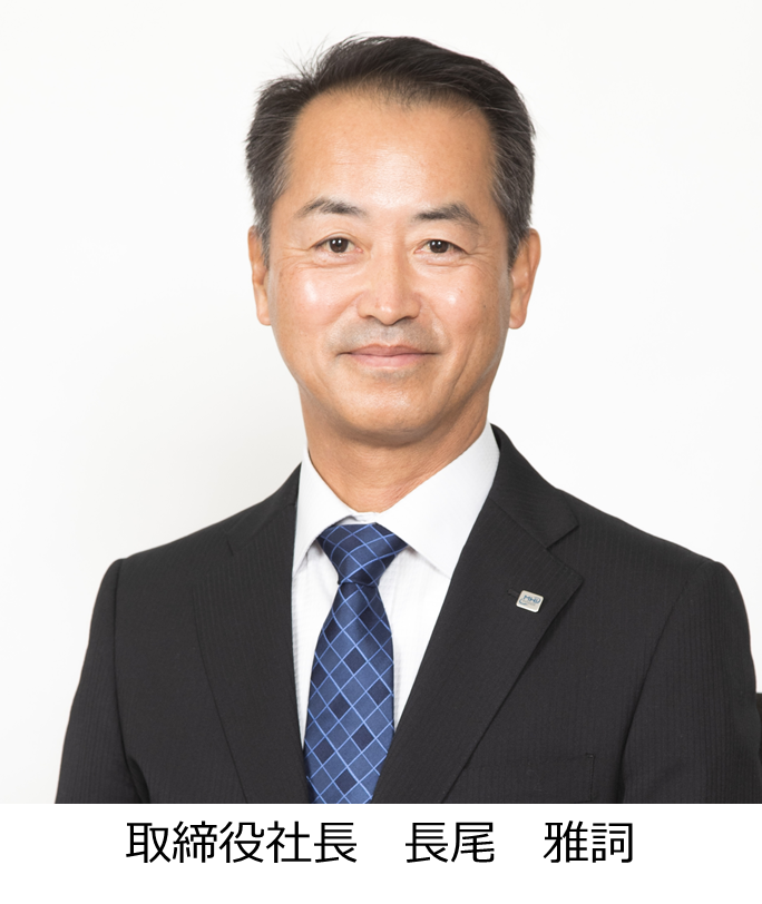 MHIパワーエンジニアリング株式会社 | 企業情報