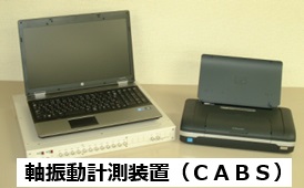 計装電気設計部 | MHIパワーエンジニアリング株式会社