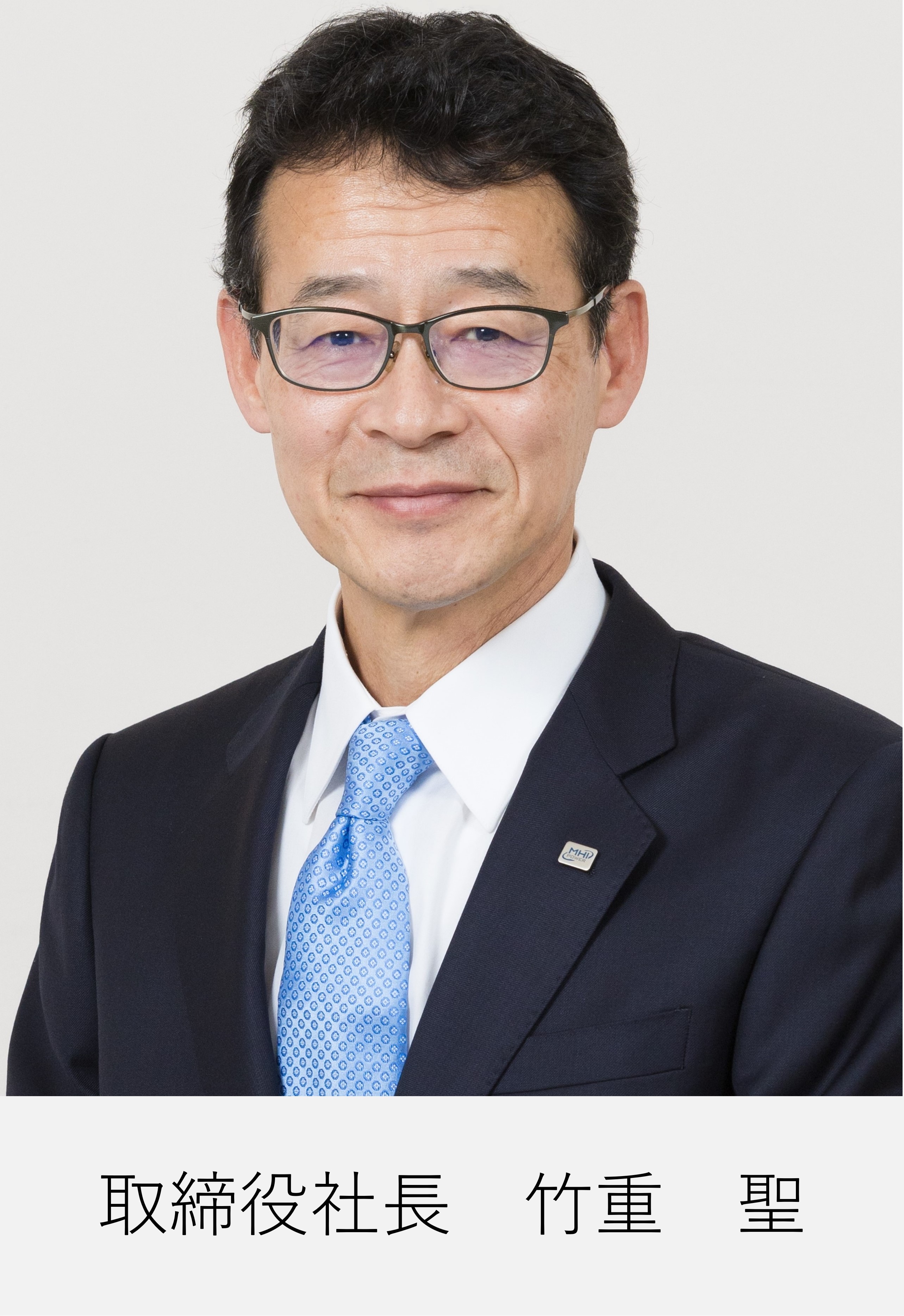 企業情報 | MHIパワーエンジニアリング株式会社